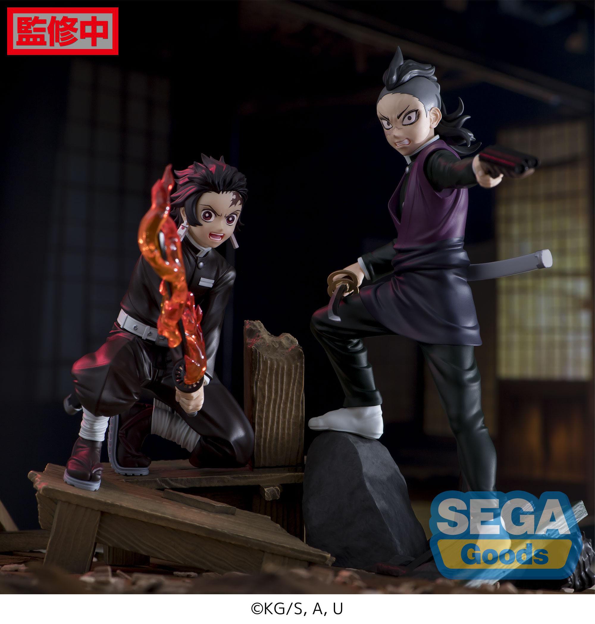 Demon Slayer - Xross Link - Gen'ya Shinazugawa (Swordsmith Village Arc ...
