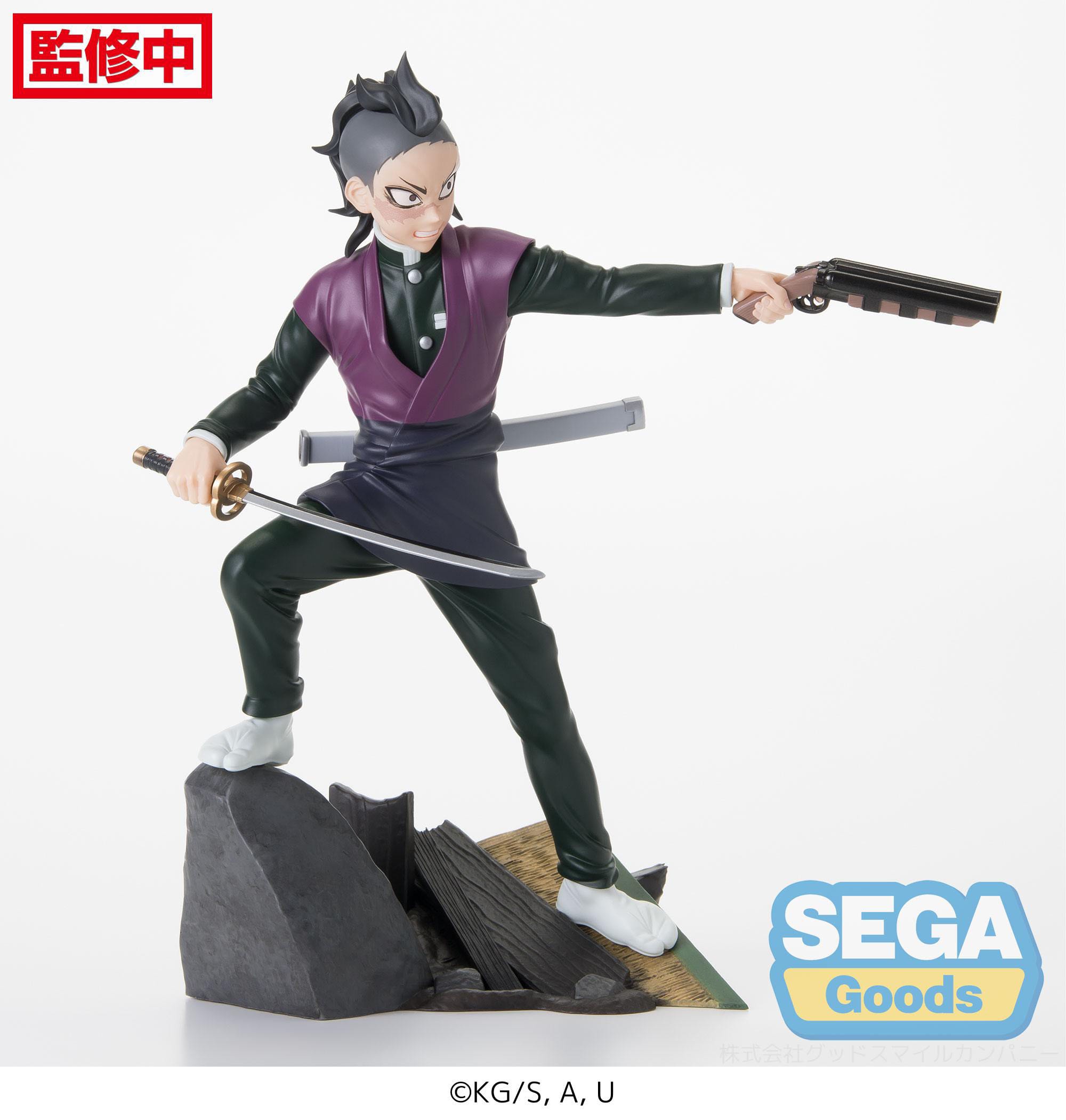 Demon Slayer - Xross Link - Gen'ya Shinazugawa (Swordsmith Village Arc ...
