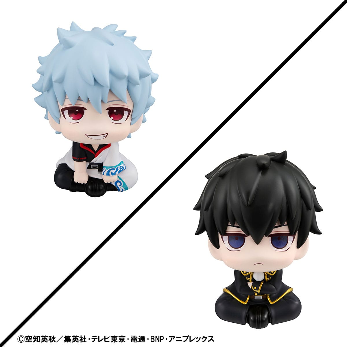 Gintama - Look Up Series - Gintoki Sakata & Tōshirō Hijikata (Limited ...