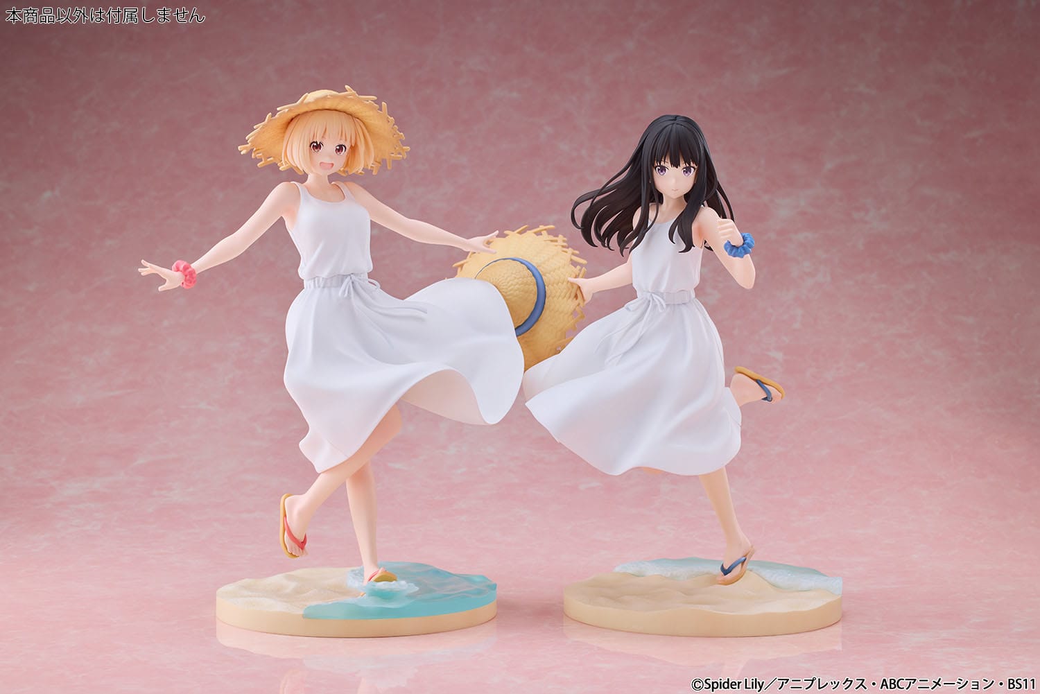 Lycoris Recoil - Scale Figure - Chisato Nishikigi (White Dress Ver ...