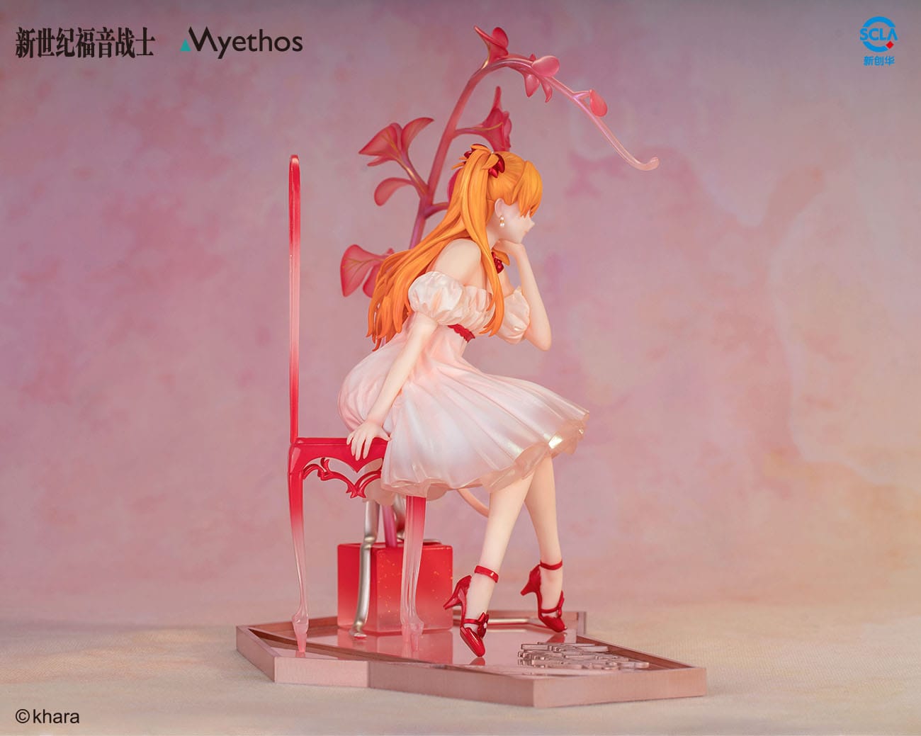 Evangelion - Scale Figure - Asuka Shikinami Langley (Whisper of Flower ...