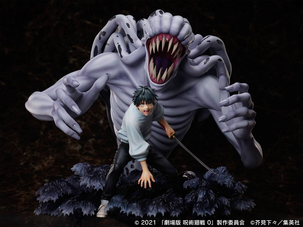 Jujutsu Kaisen - Scale Figure - Yūta Okkotsu & Rika Orimoto (Special ...