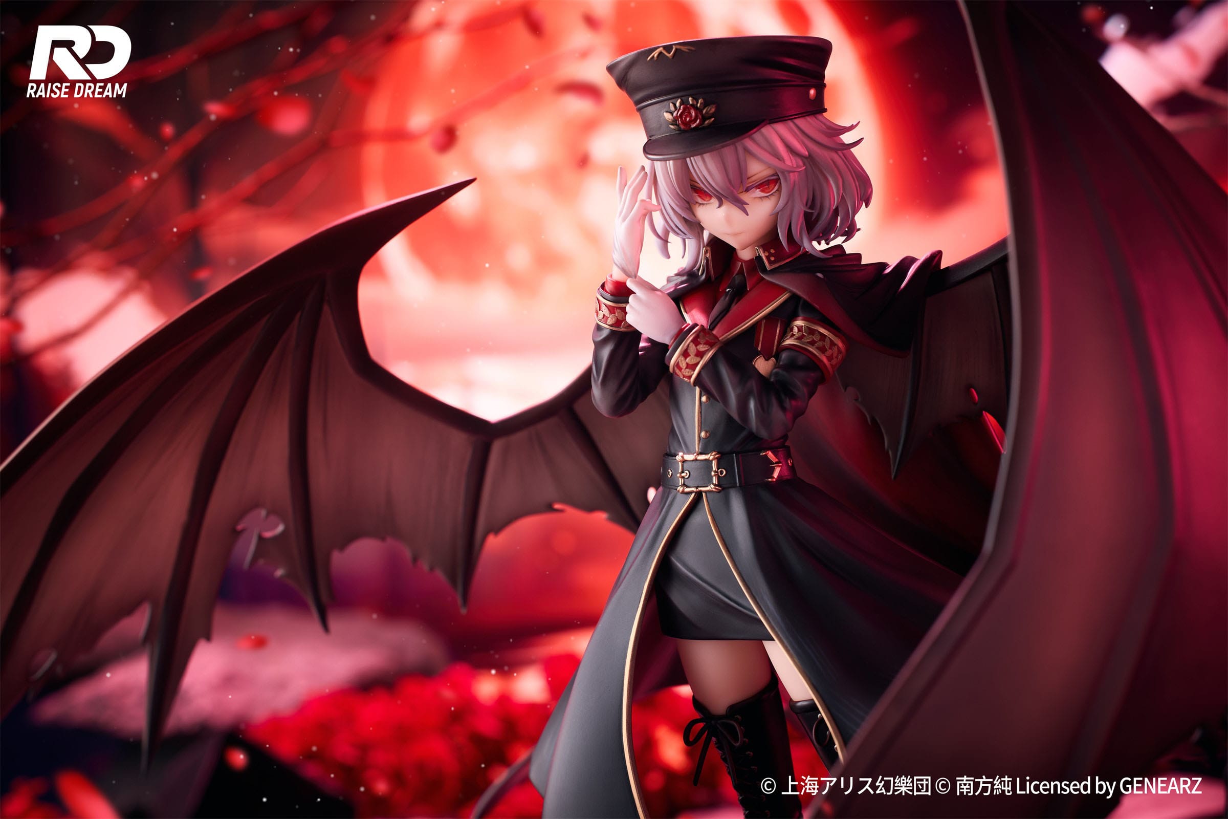 Touhou Project - Scale Figure - Remilia Scarlet (Military Uniform Ver ...